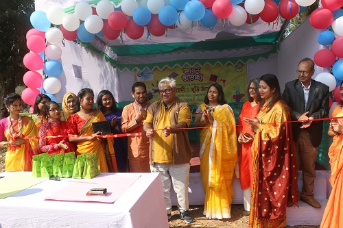 Jahangirnagar University