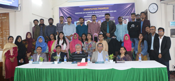 Jahangirnagar University