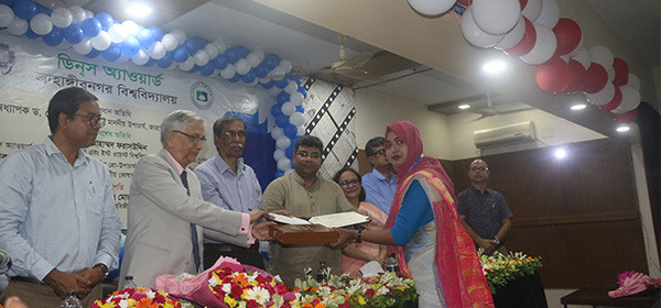 Jahangirnagar University